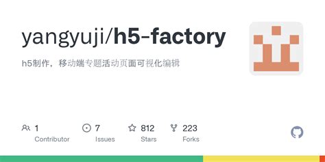 H5 Factory Index Html At Master Yangyuji H5 Factory GitHub
