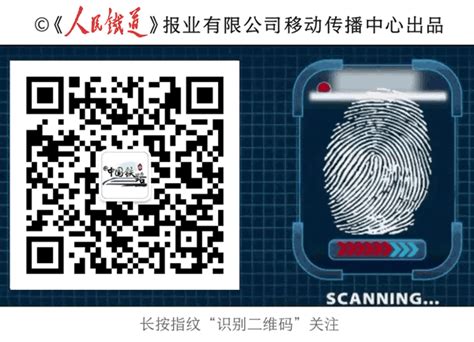 上半年中欧班列累计开行8641列发送货物93 6万标箱