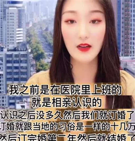大衣哥發聲回應5點傳聞，力挺兒媳婦沒變心，要孩子是時間問題 每日頭條