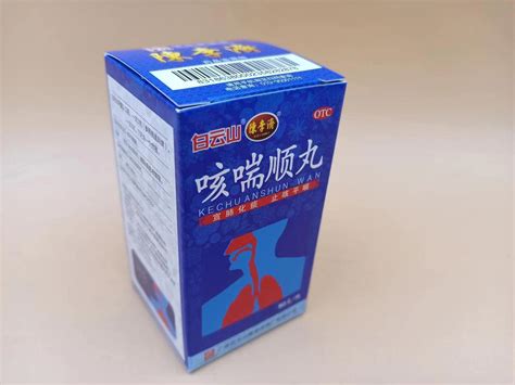 杭州万丰医药