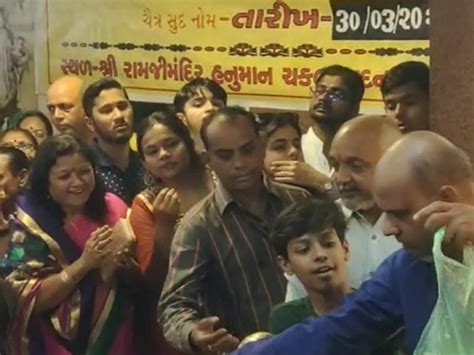 Ramnavami Celebrated In Vadodara With Devotional Bhajan Kirtan Ramji