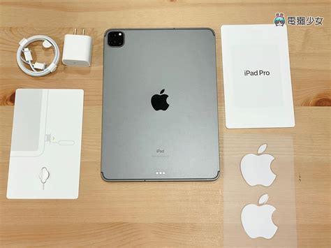 開箱｜ipad Pro 2020 真的有比筆電更厲害嗎？該買今年的 Ipad Pro 嗎？ 電獺少女：女孩的科技日常 App、科技酷品、生活與美食