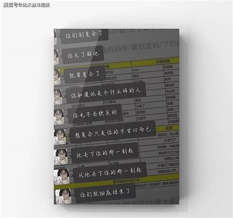 悲伤得日子 搜狐大视野 搜狐新闻