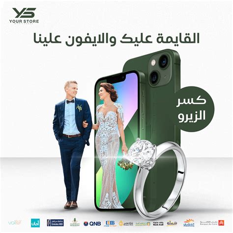 yourstore :: Behance