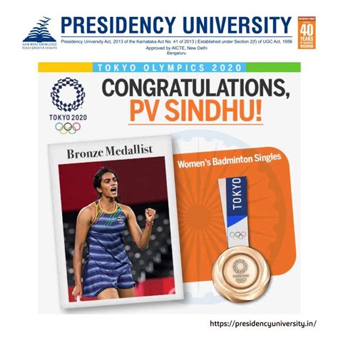 Presidency University Bangalore Posted On Linkedin