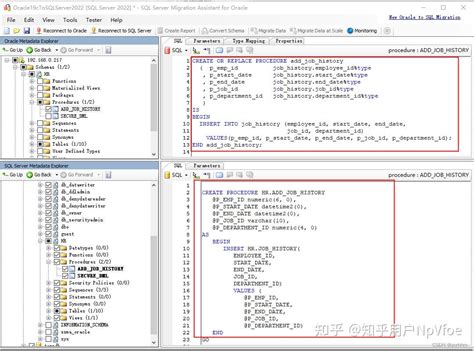 迁移助手ssma For Oracle将 Oracle 数据库迁移到sql Server 知乎 迁移助手ssma For Oracle将 Oracle 数据库迁移到sql Server 知乎