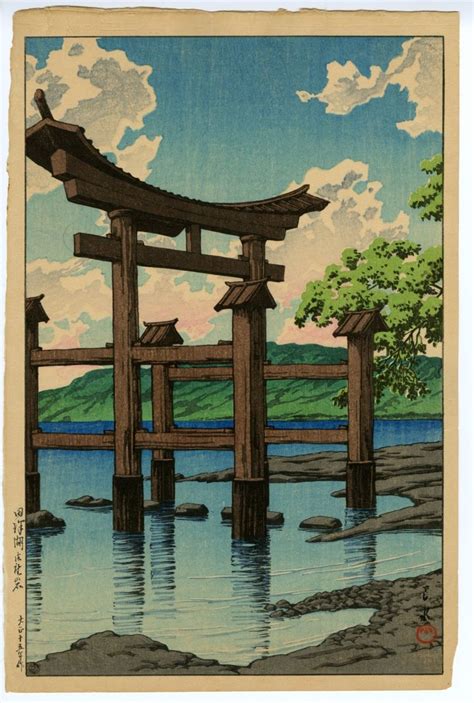 川瀬巴水 かわせはすい 旅みやげ第三集 田沢湖御座の石 新版画販売 浮世絵ぎゃらりい秋華洞 アートのアイデア、ヴィンテージ