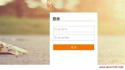 企业网站后台管理html模板 源码下载java知识分享网 免费java资源下载