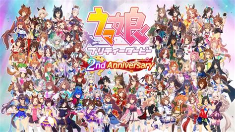 Uma Musume Pretty Derby สรางรายไดใหกบ Cygames ไปแลว 2 พนลาน
