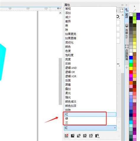 Coreldraw图形透明度怎么调 Coreldraw透明度工具换颜色方法 Coreldraw中文网站