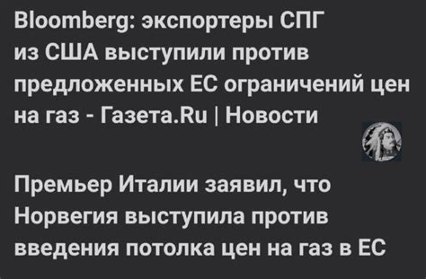 В мире почему то не оценили гениальное предложение гинеколога экономиста Урсулы Я Ватник я