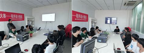 校第九届技能大赛系列报道之移动互应用开发赛项 信息工程学院 滁州职业技术学院