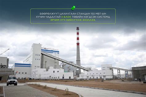 Мэдээ мэдээлэл