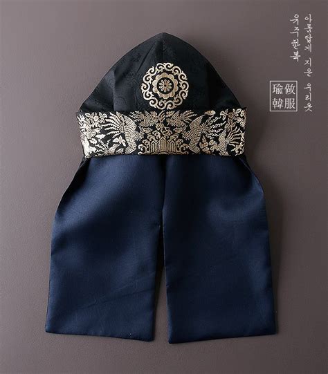 봉황금박복건 Korean Fashion Korean Traditional Dress Traditional Outfits