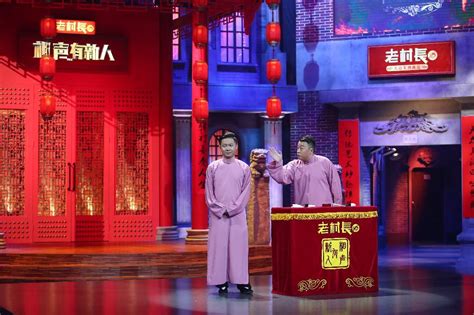 郭德纲惊呼“心脏病快犯了” 《相声有新人》开启史上最残酷10强争霸赛 搜狐大视野 搜狐新闻