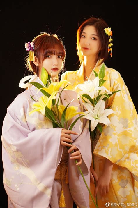 Galleryshi Rui Yiother Produce Camp Wiki Fandom