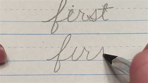 Cursive Word In The Gray