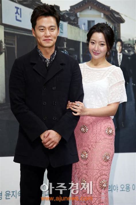 포토 참좋은시절 이서진 김희선 너무 다정한거 아냐 아주경제