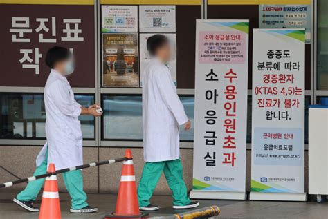 대통령실 의사 수 Oecd 국가 꼴찌 통계에 의대 증원 필수 여실히 보여줘