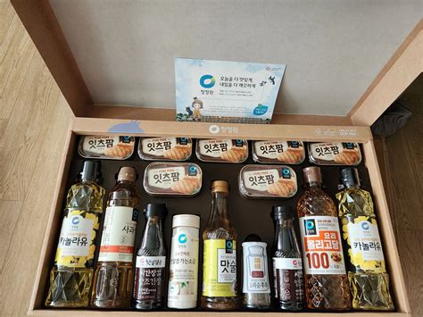 청정원 종합선물셋트 종합16호 당근 중고거래
