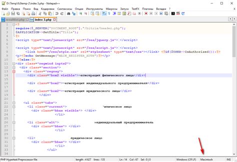 Macintosh Encoding Instead Of Windows 1251 · Issue 4428 · Notepad Plus