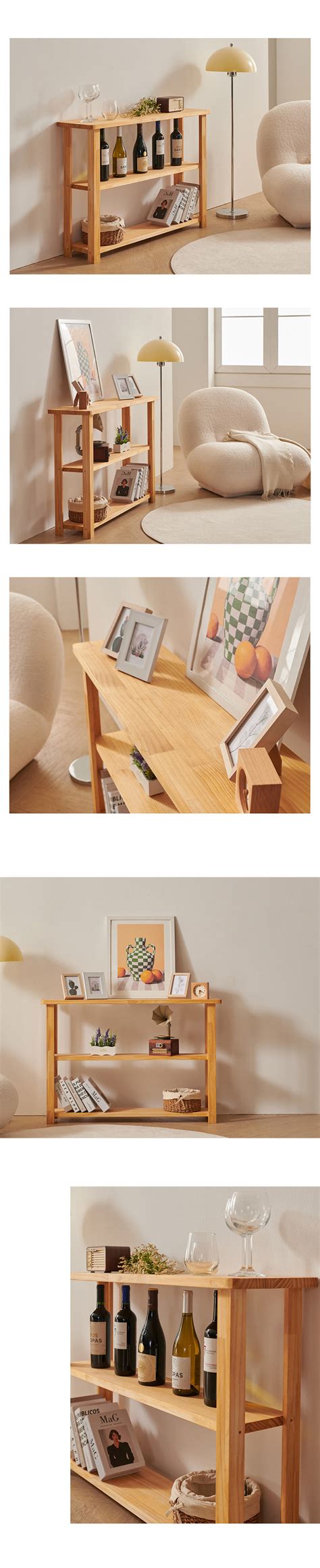 와이드 3단 슬림선반 거실 원목 정리대 틈새 인테리어 테이블 한샘