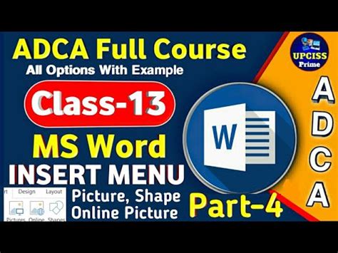 Class MS Word Part Microsoft Word Insert Menu Hindi MS Word Insert Tab ADCA Full