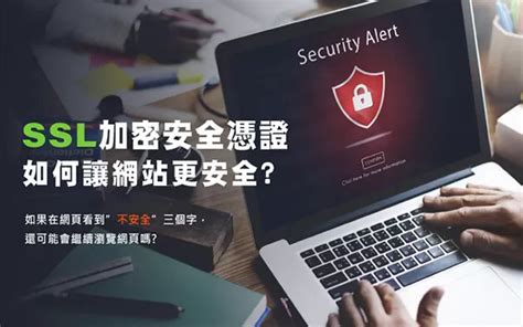 專欄文章｜墨宇網頁設計 優質rwd網頁設計