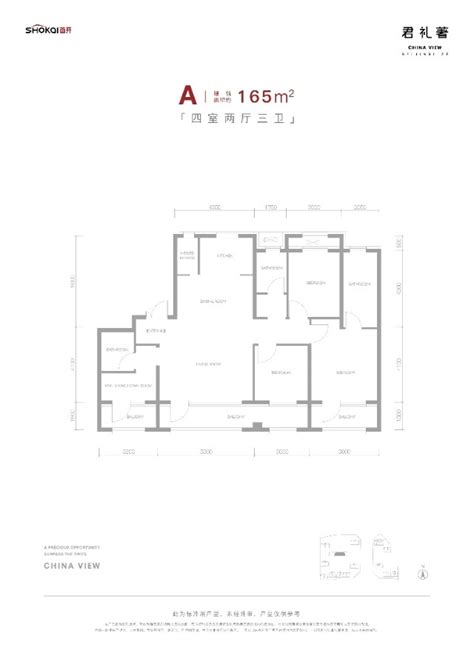 首开股份君礼著劲销297亿 内城境为【君】启财富号东方财富网