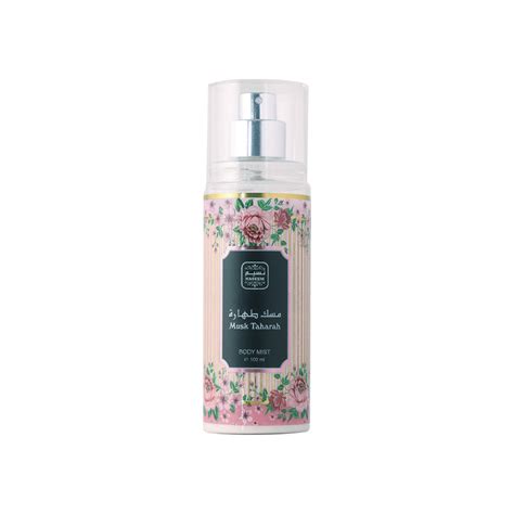 Experience The Purity Of Musk Tahara Perfume And Cologne 100 Ml