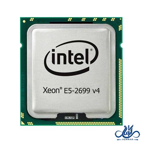 پردازنده اینتل Xeon E5 2699v4 آژمان آی تی