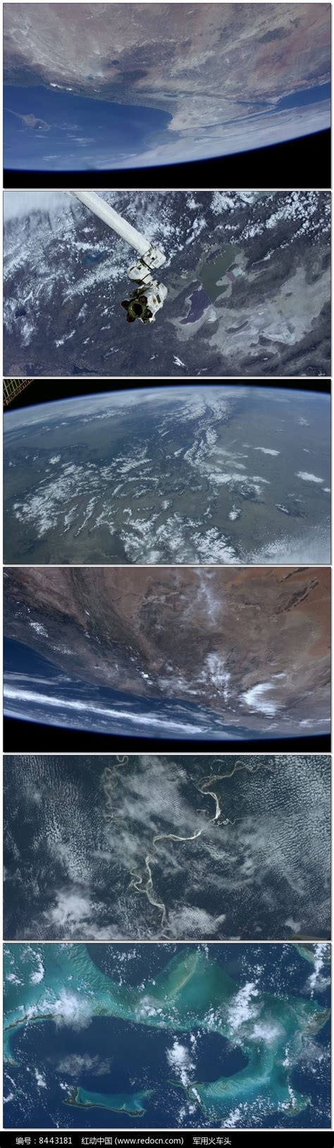 宇宙中的地球视频素材下载红动中国