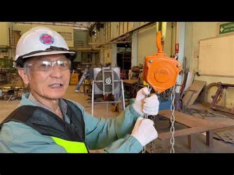 Chain Block Inspection Checklist PDF Complete Guide