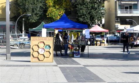 ДЕНОВИ НА МЕДОТ 27 ГОДИНИ ТРАДИЦИЈА И КВАЛИТЕТНИ ПРОИЗВОДИ Комарец