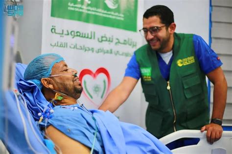 بإجراء 34 عملية قلب مفتوح اختتام برنامج نبض السعودية التطوعي السابع