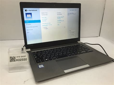 Yahooオークション ジャンク Toshiba Dynabook R63j Pr63jea4447a