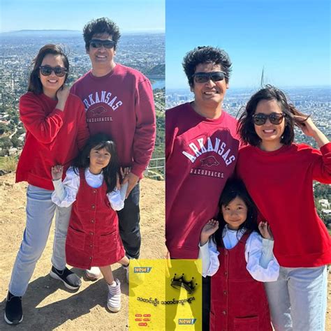 သတင်းဦး အမေရိကားမှာ မိသားစုနဲ့အတူတူ ပြောင်းရွေ့နေထိုင်နေတဲ့ လူကြမ