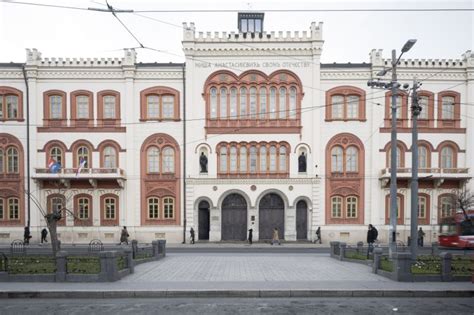 Универзитет у Београду Архитектонски факултет најоштрије осуђује