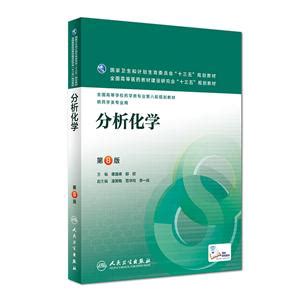 Pdf Mb
