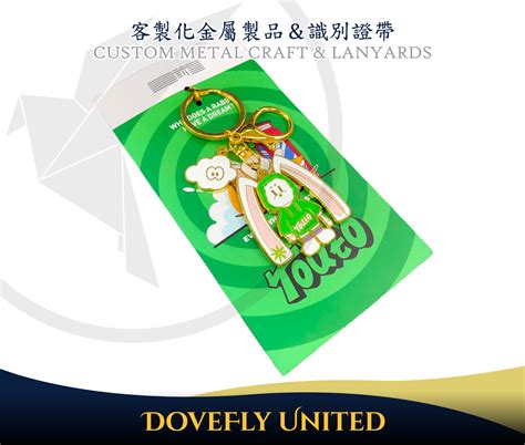 Dovefly United