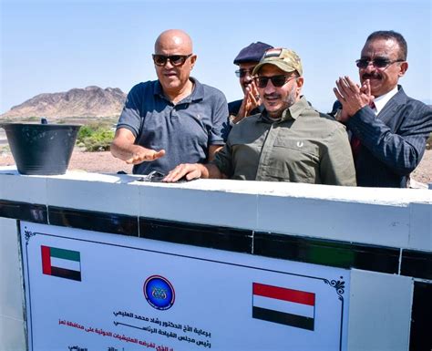 تدشين العمل في طريق رئيسي بين مدينة تعز ومدينة المخاء المشاهد نت