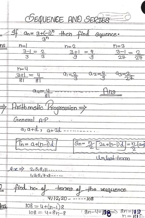 Class12 JEE ADVANCE MAINS NOTES INTEGRATION Shop Handwritten Notes SHN