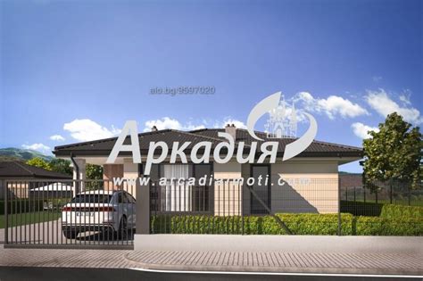 Продажба Къща Самостоятелна къща Оризари Едноетажна къща 175 кв м РЗП 680 кв м дв