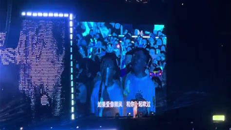 蔡依林深圳演唱会 号召力不减 Youtube
