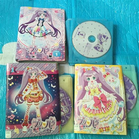 在庫一掃最安挑戦 Dvd プリパラ シーズン1 全13巻セット