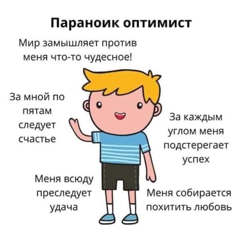 Счастливчик | Пикабу