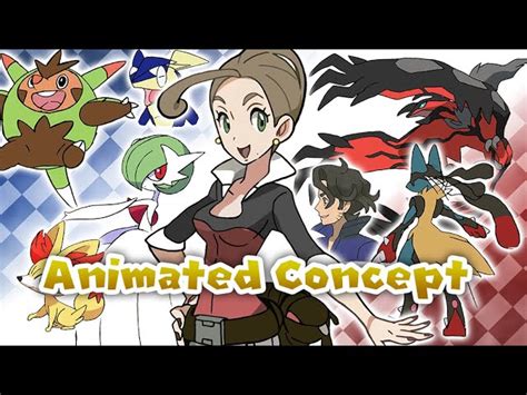Pokmon X And Y Concept Art Characters