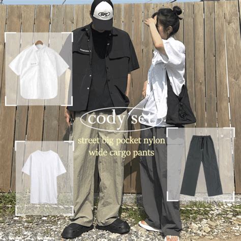 이븐센스 남녀공용 스트릿 빅포켓 나일론 와이드 카고팬츠 코디세트 위시버킷