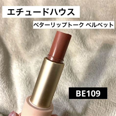 エチュードハウス ベターリップトーク ベルベット Be109 口紅 メルカリ