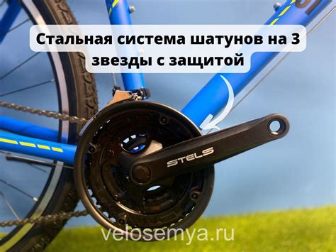 Горный недорогой велосипед Stels 26 Navigator 590 V - купить в магазине ...